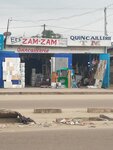 Zam-Zam (Brazzaville, Commune de Bacongo, Avenue Matsoua), kitap mağazaları  Brazzaville'den