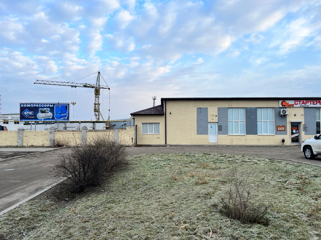 Kompresör ekipmanları firmaları Vpk Concordia, Volgograd, foto