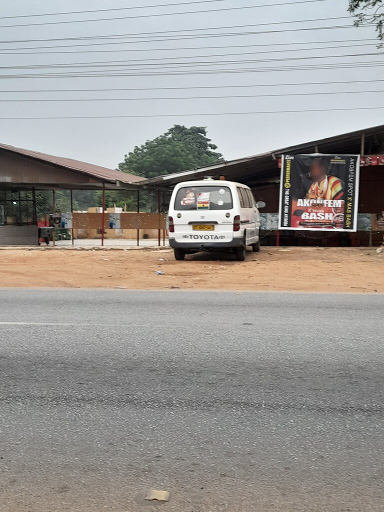 Bar Akonfem Spot, Dünya, foto