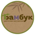 Bambuk (ulitsa Yevdokimova No:102б/2), çiçekçiler  Rostov‑na‑Donu'dan