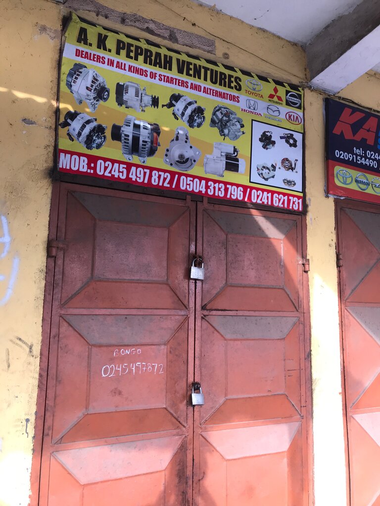 Otomobil yedek parçaları Ak peprah ventures, Akra, foto