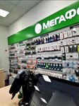 Мегафон (Kirova Avenue No:147), ödeme terminali  Samara'dan
