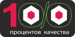 Компания 100% (Zavodskoye Highway No:11), matbaalar  Samara'dan