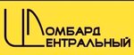 Центральный (ulitsa Stoletova No:5, Kalininskiy City Administrative District, Yubileyniy Microdistrict), i̇kinci el eşya alımı  Novosibirsk'ten