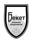 Becket (60-Letiya Oktyabrya Street No:44А), güvenlik firmaları  Naryan‑Mar'dan