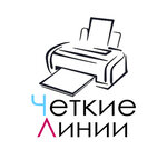 Chetkie Linii (Bresckaja vulica No:2), elektronik ofis ekipmanları tamiri  Pinsk'ten