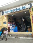 Super pneus (Brazzaville, Commune de Moungali, Rue Moundzombo), oto lastik tamiri  Brazzaville'den