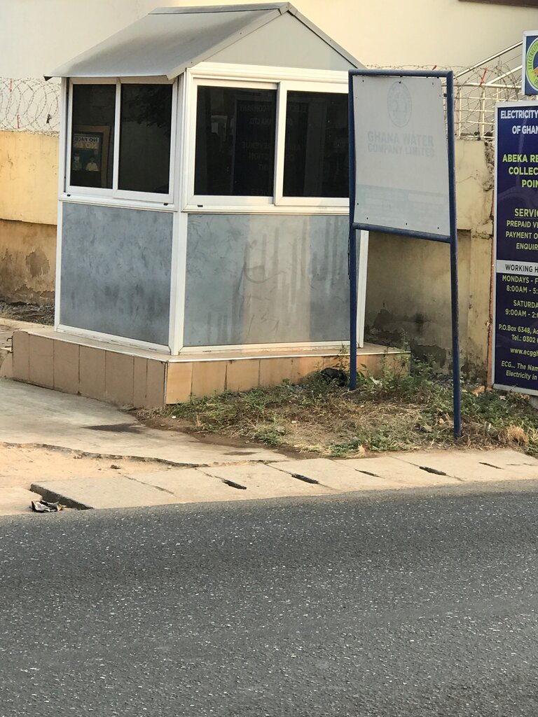 Su, ısıtma, kanalizasyon sistemleri Ghana Water Company, Akra, foto