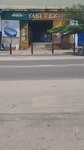 Ets Yasi Tex (Brazzaville, Commune de Poto-Poto, Bacongo Rue), i̇kinci el eşya alımı  Brazzaville'den