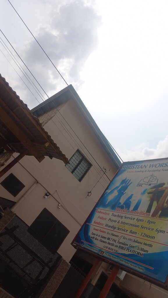 Dini dernekler Christian Worship Centre, Akra, foto