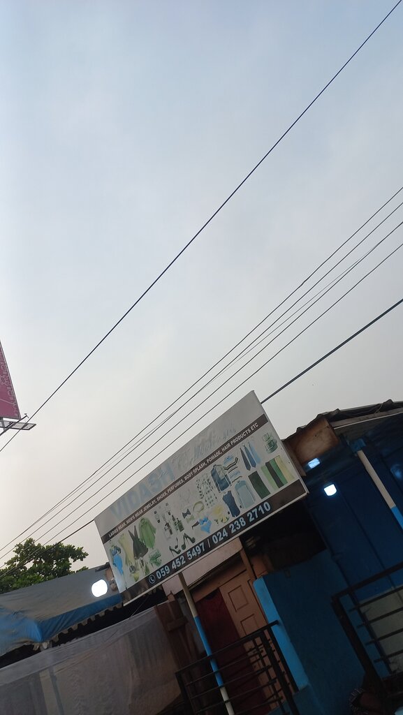 Giyim mağazası Vidash, Akra, foto