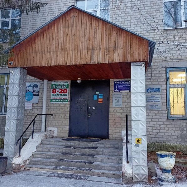 Elektrik sayaçları Газпром энергосбыт Тюмень, Tümen (Tiumenskaya) oblastı, foto