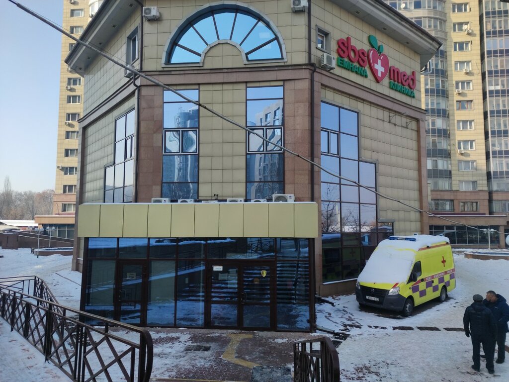Ödeme terminali Kaspi Bank, Almatı, foto