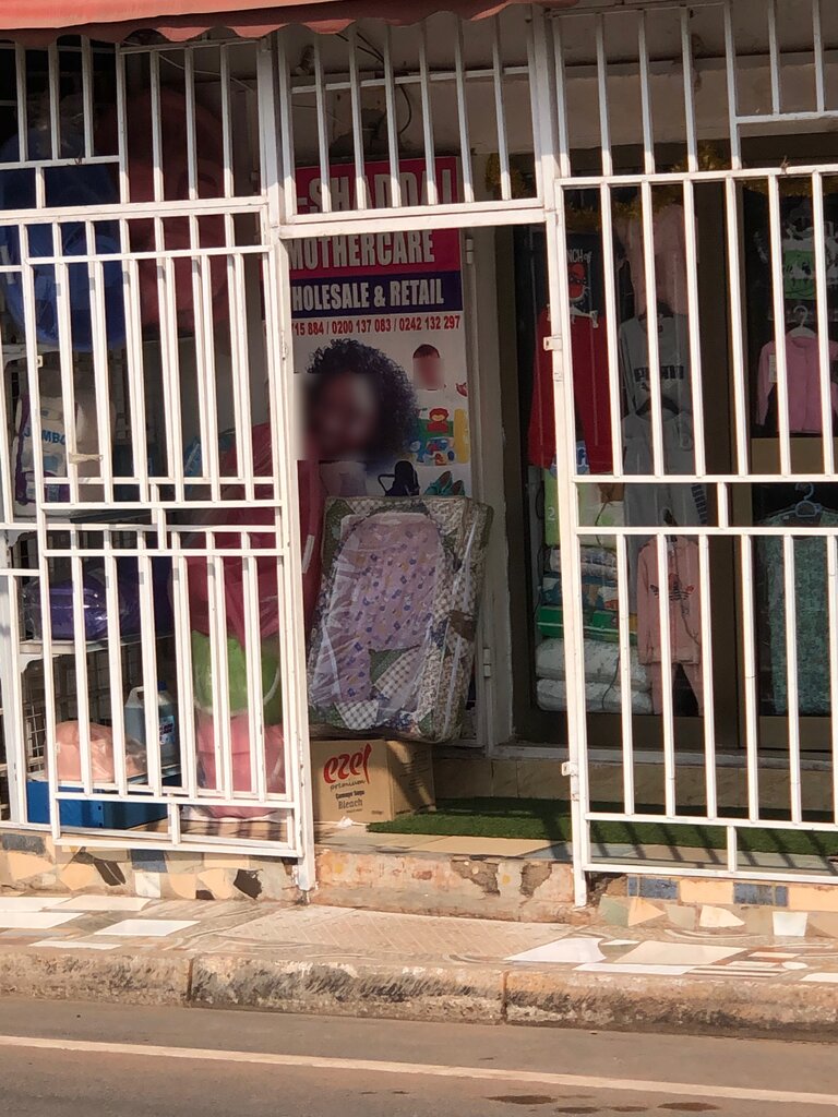 Çocuk ürünü toptancıları Elshaddai mother care, Dünya, foto