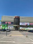 Ломбардный Дом (ulitsa Voytika No:16Б, selo Aleksandrovskoye), kasada finansal hizmetler  Stavropolski krayından