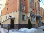 Travel market (Nekrasova Street No:21), seyahat acenteleri  Kazan'dan