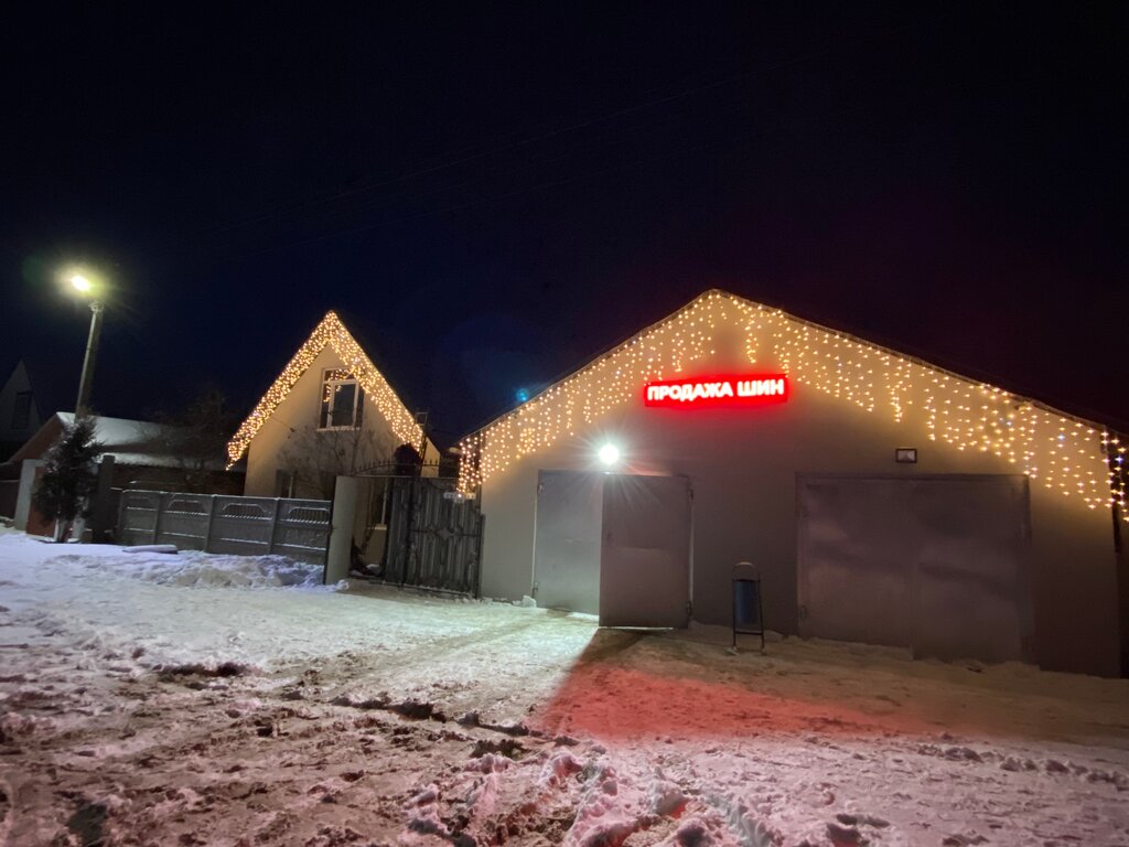 Oto lastik tamiri Lemeshevsky A.V. IP, Borisov, foto