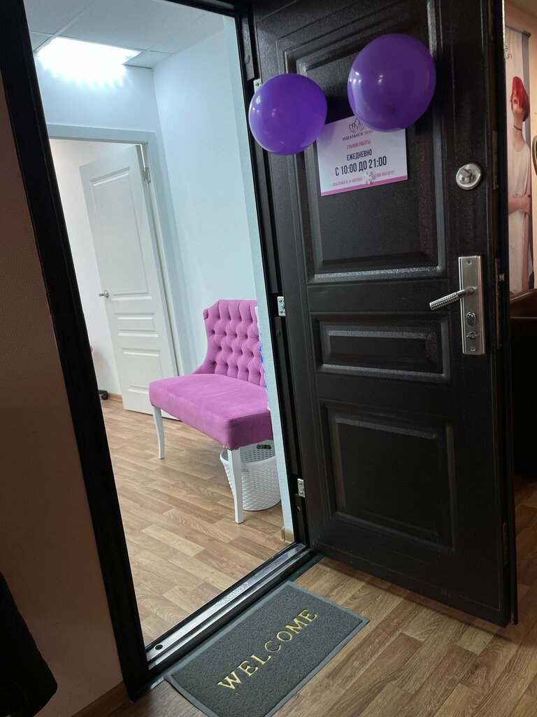 Güzellik salonu Sekret Ideal'nogo Tela, Labytnangi, foto
