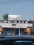 Est Best Quality (Brazzaville, Commune de Moungali, Rue Mayama, 84), giyim mağazası  Kongo'dan