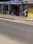 Ets Super Marche Au Bon Coin (Brazzaville, Commune de Moungali, Rue Moukoukoulou, 800), ev eşyası mağazaları  Kongo'dan