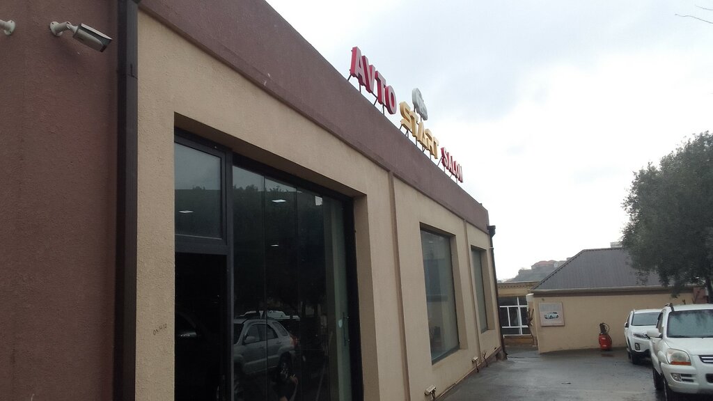 Otomobil satış galerileri Start Avto Salon, Bakü, foto