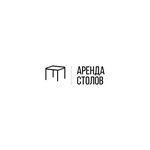Аренда столов (Dmitrovskaya ulitsa No:47, Yeryomino Village), kiralama noktası  Moskova ve Moskovskaya oblastından