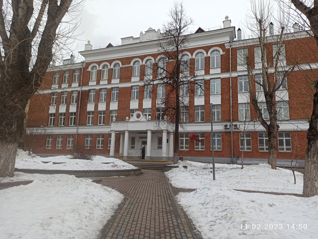 i̇lkokul Школа № 2054, школьный корпус № 1, Moskova, foto