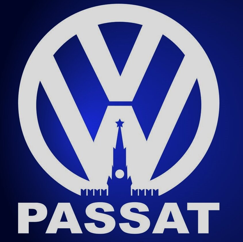 Çıkma yedek parça Passat.Russi, Moskova, foto