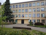 Kauno Veršvų vidurinė mokykla (Mūšos gatvė No:6, Vilijampolės seniūnija), ortaokul  Kaunas'tan