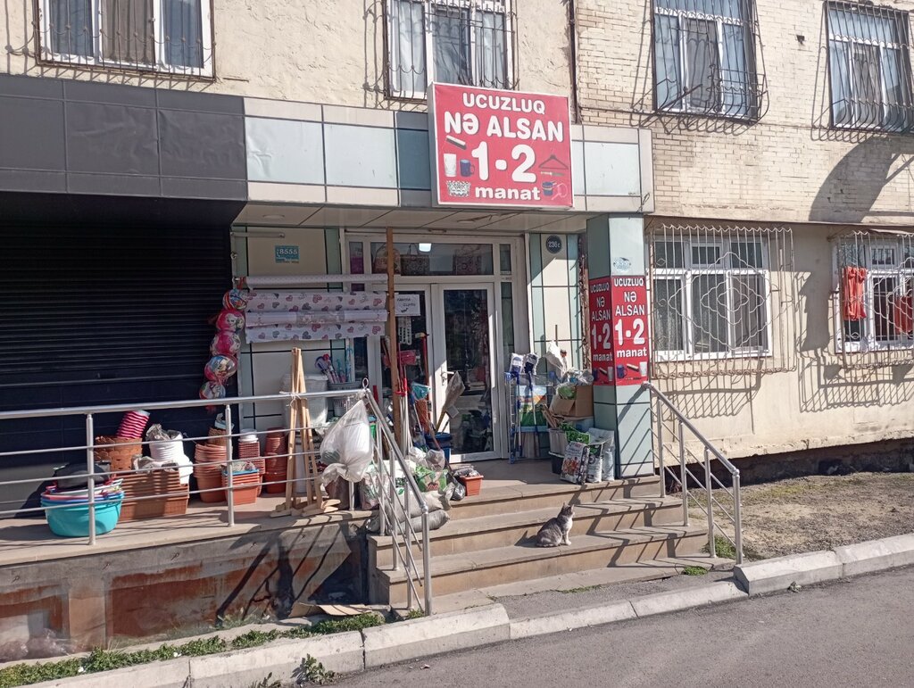 Süpermarket Nə aldan 1-2 manat, Bakü, foto