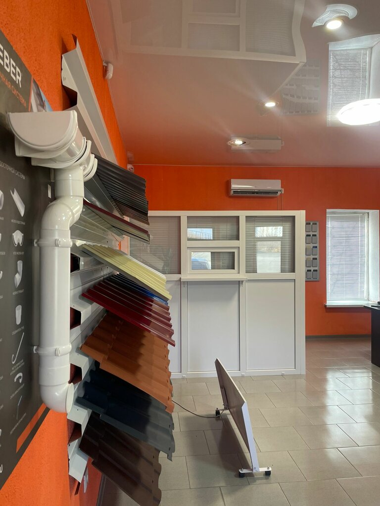 Çatı ve çatı materyalleri Krovelniy mir, Yevpatorya, foto