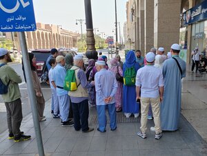 Al Madinah Golden Hotel (Madinah, Abu Ayyub Al-Ansari, DMAB2767), otel  Medine'den
