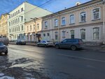 Нефтегазавтоматика (5th Sovetskaya Street No:44), petrol ürünleri üreticileri  Saint‑Petersburg'dan