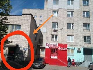 Ağda Шугаринг, Kursk, foto