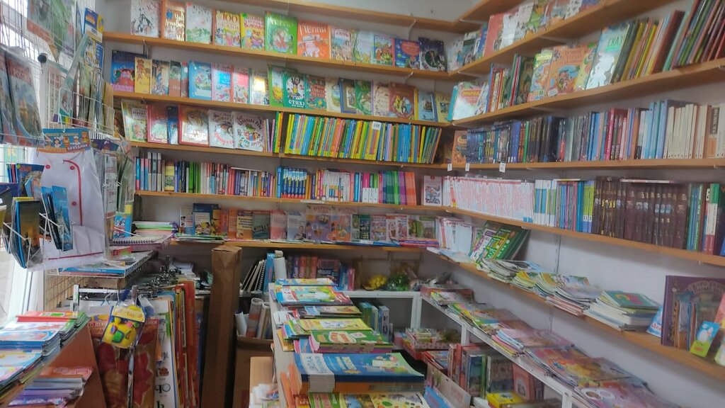 Kitap mağazaları Книжный магазин, Feodosya (Kefe), foto