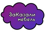 Zakazali Mebel (ulitsa Shevtsova No:4), özel mobilya yapımı  Irkutsk'tan