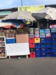 Helena (Nii Ayikai Street No:10), market  Akra'dan