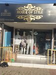 House of style by shittu (Abidjan, Cocody, Boulevard des Martyrs), giyim mağazası  Abican'dan