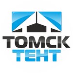 Tomsktent (Torgovaya Street No:2, Tomsk), çerçeve ve çadır yapıları  Tomsk'tan