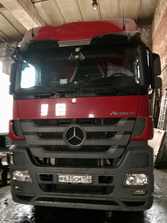 Otomobil servisi Avtoservis, Nijni Novgorod, foto