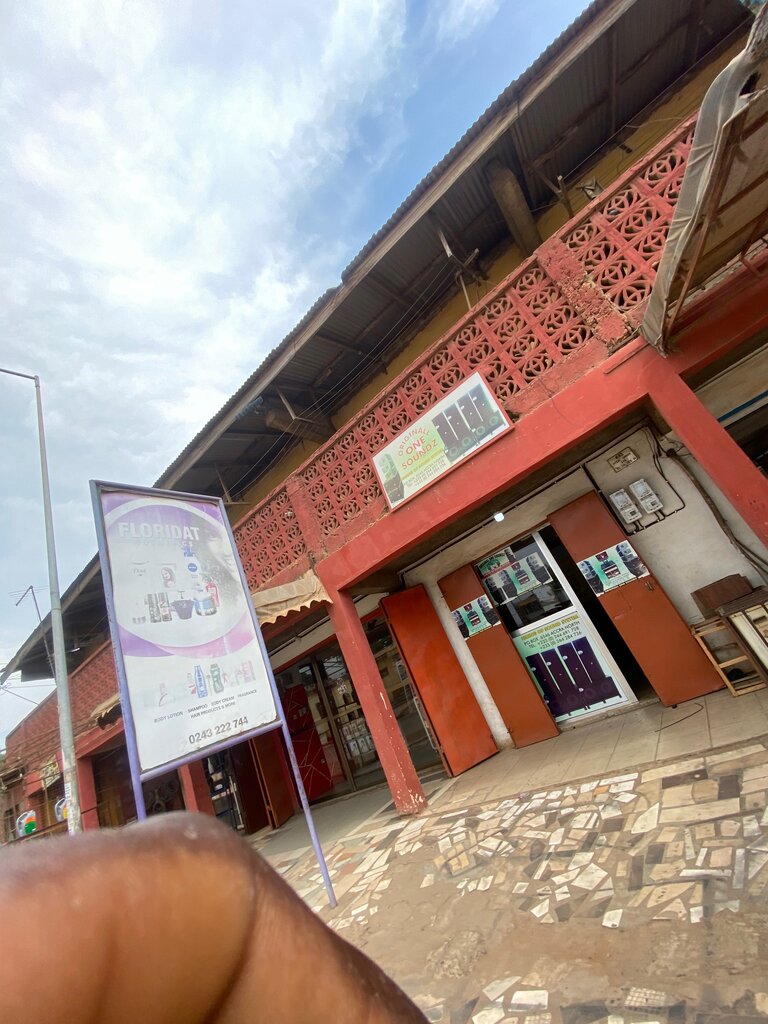 Ses kayıt stüdyoları Original One Sounds, Akra, foto