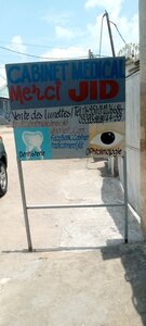Cabinet médical Merci Jid (Brazzaville, Commune de Ouenzé), tıp merkezleri ve klinikler  Brazzaville'den