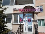 Wildberries (Russkaya Street No:57Е), teslimat noktası  Vladivostok'tan