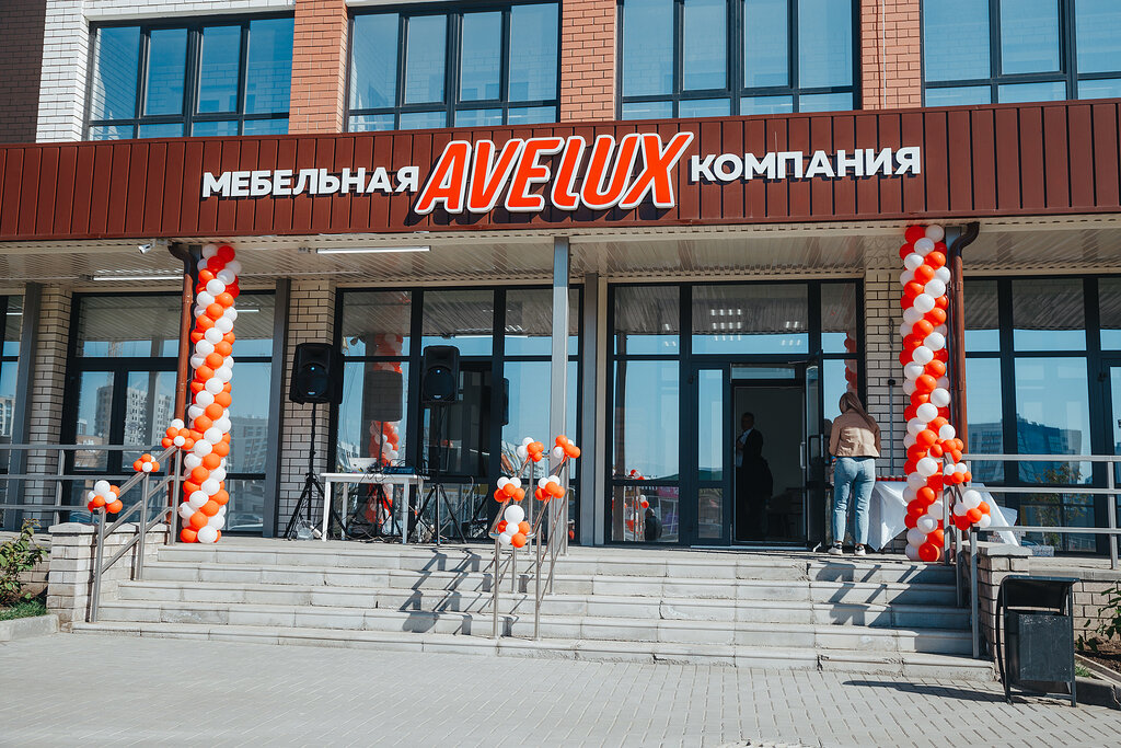 Mobilya mağazaları Avelux, Barnaul, foto