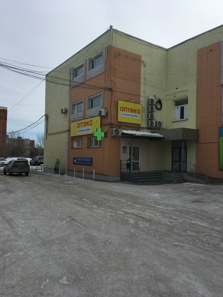 Eczaneler Monastyryov. rf, Komsomolsk‑at‑Amur, foto