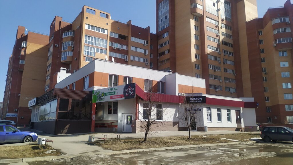 Şarj cihazı kiralama Chargex, Tolyatti (Togliatti), foto
