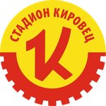 Kirovets (Perekopskaya Street No:6-8К), stadyum  Saint‑Petersburg'dan