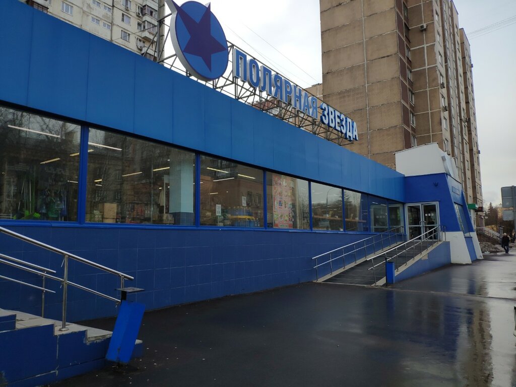 Parsel otomatı Cainiao, Moskova, foto