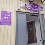 Фея (ulitsa Dimitrova No:12, rabochiy posyolok Stepnoye), terziler  Saratovskaya oblastından