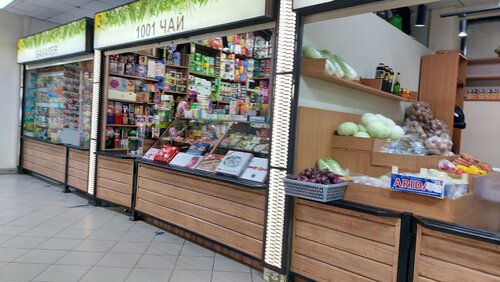 1001 Чай, магазин чая, ул. Рашида Вагапова, 3, Казань — Яндекс Карты